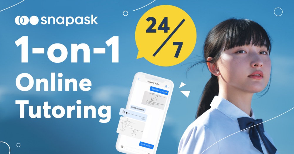 A school squeezed into Snapask. 24/7 1-on-1 online tutoring